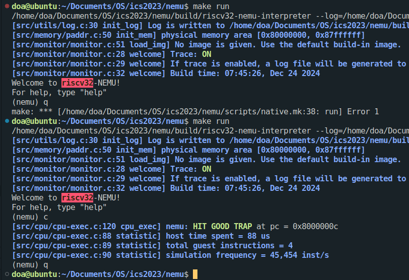 NJU ICS2023 PA开发日记 | DOA's Blog